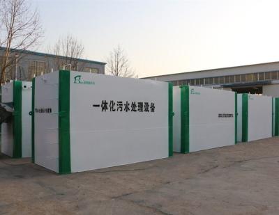 Cina 3000L/ora MBR MBBR A2O Biofiltro per il trattamento delle acque reflue di macellazione in vendita