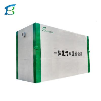 Cina Bioreattore a membrana di Mbr impianto di trattamento delle acque reflue domestiche per ristoranti in vendita