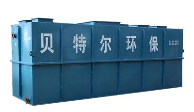 Cina STP personalizzato e ad alta produttività per il trattamento delle acque reflue abitative a 500 l/ora in vendita