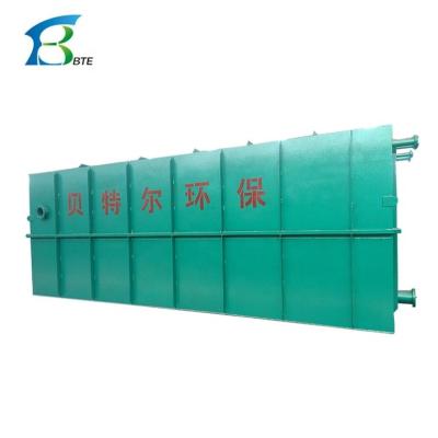 Cina Mini impianto di depurazione delle acque reflue 500 kg per il trattamento delle acque reflue delle distillerie di alcol in vendita