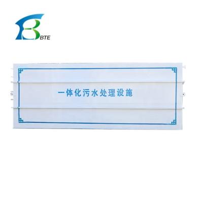 Cina Mini impianto di depurazione delle acque reflue 500 kg per il trattamento delle acque reflue delle distillerie di alcol in vendita