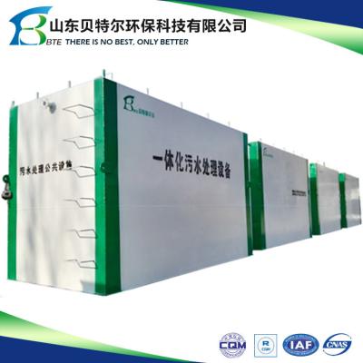 Cina Sistema di riciclaggio dell'acqua di lavaggio delle automobili da 500L/ora per il trattamento delle acque reflue in vendita