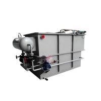 China Rectangular Air Flotation Machine The Ultimate Solution for Paper Printing Treatment for sale