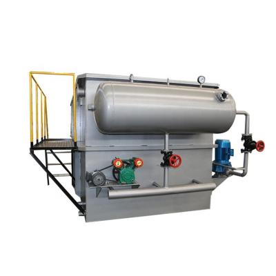 Cina Risparmio energetico Separazione solido-liquido del trattamento delle acque reflue in vendita