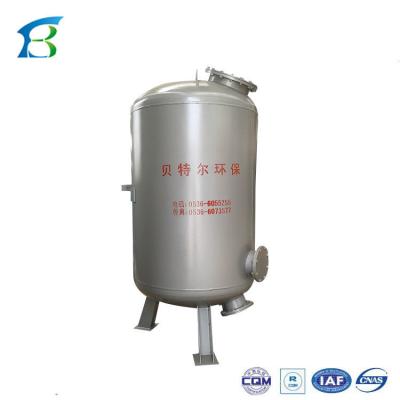 Cina Filtro al carbone attivo per impianti industriali di trattamento delle acque con materiale 304 316SUS in vendita