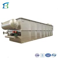 China 24 Hours Automatic Dissolved Air Flotation Machine for Sewage Solid Liquid Separation for sale