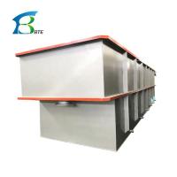 China Automatic Operation Dissolved Air Flotation System for Textile Mill Effluent Treatment for sale