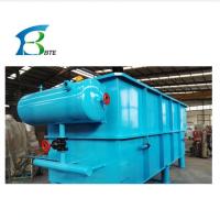 China Automatic Operation Dissolved Air Flotation System for Textile Mill Effluent Treatment for sale