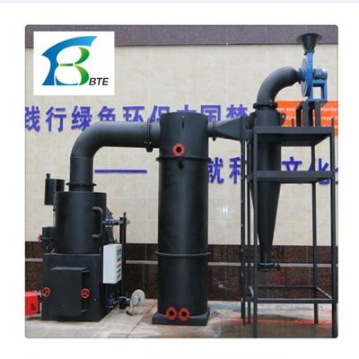 中国 エネルギー鉱山廃棄物焼却機 湿浄機 安全な廃棄のためにカスタマイズされた電圧 販売のため
