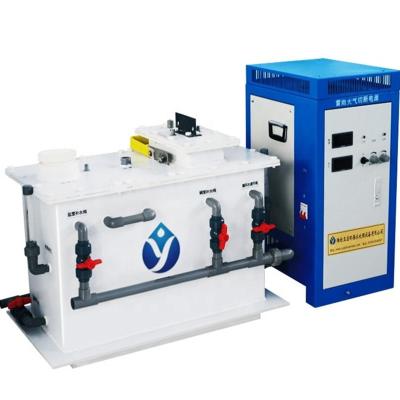China High Capacity Electrolytic Chlorine Dioxide Generator for Heavy Duty Industrial Needs for sale
