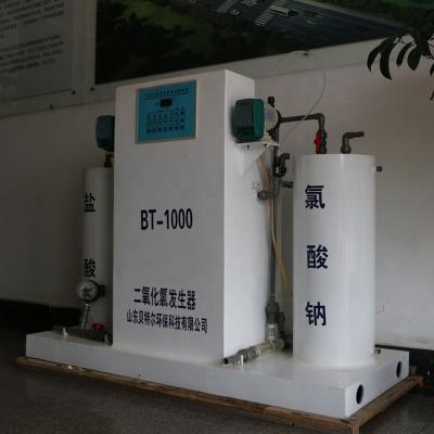 China High Capacity Electrolytic Chlorine Dioxide Generator for Heavy Duty Industrial Needs for sale