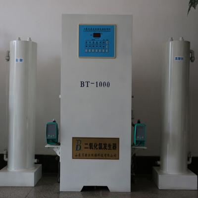 China High Capacity Electrolytic Chlorine Dioxide Generator for Heavy Duty Industrial Needs for sale