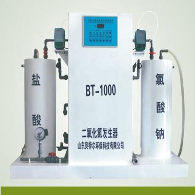 China High Capacity Electrolytic Chlorine Dioxide Generator for Heavy Duty Industrial Needs for sale
