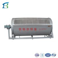 China Energy Mining Drum Filter Mechanical Water Filtration Machine Microfiltration Machine for sale