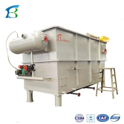 Cina Sistema DAF per macellaio Capacità 5-300m3/h in vendita
