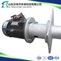 China 100L/Hour Stable Performance Micro Nano Micro Bubble Generator for Cavitation Aeration for sale