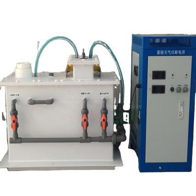 Cina Elettrolizzatore di salamoia 98 kg Peso 100L/ora Produttività per la disinfezione delle piscine in vendita