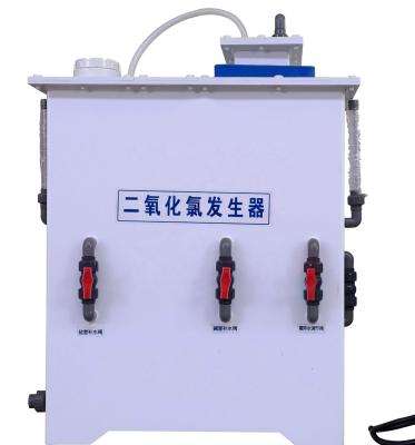 Cina Elettrolizzatore di salamoia 98 kg Peso 100L/ora Produttività per la disinfezione delle piscine in vendita