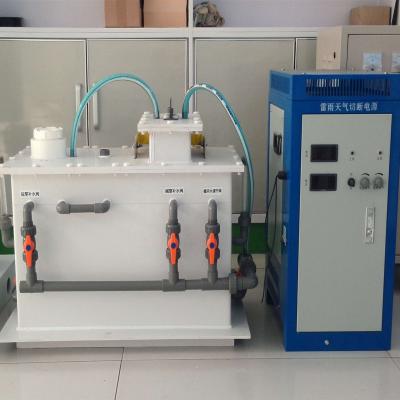 Cina 200L/ora generatore di anidride clorica, convertitore di sale in cloro in vendita