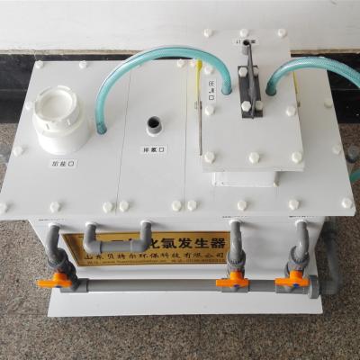 Cina 200L/ora generatore di anidride clorica, convertitore di sale in cloro in vendita