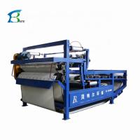 China Customized Voltage Gupse Sludge Dewatering Machine for Solid Liquid Separation Plant for sale