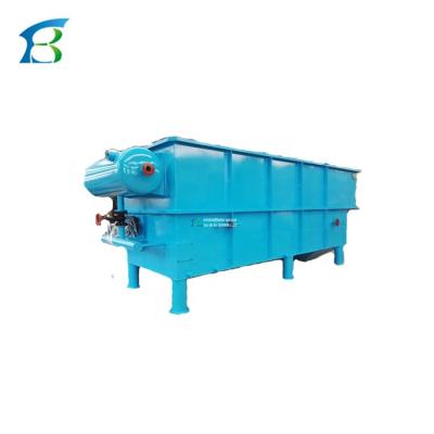 China 1200kg SEAWORTHY Dissolvable Air Floats Setting Standards For Wastewater Pretreatment for sale