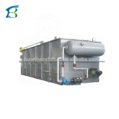China 1200kg SEAWORTHY Dissolvable Air Floats Setting Standards For Wastewater Pretreatment for sale