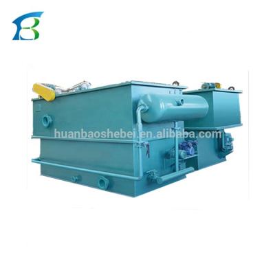 China 1200kg SEAWORTHY Dissolvable Air Floats Setting Standards For Wastewater Pretreatment for sale