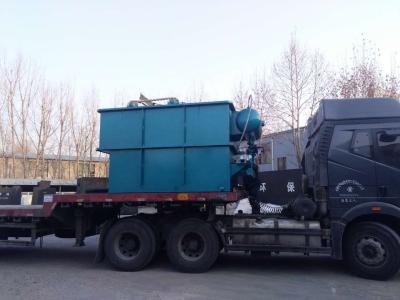 China Dissolved Air Flotation Machine for Industrial Water Treatment Purifier in Green for sale