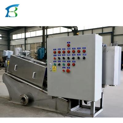 Cina Deshidratore a vite di capacità personalizzabile per il trattamento delle acque reflue oleose 100 kg in vendita