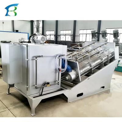 Cina Deshidratore a vite di capacità personalizzabile per il trattamento delle acque reflue oleose 100 kg in vendita