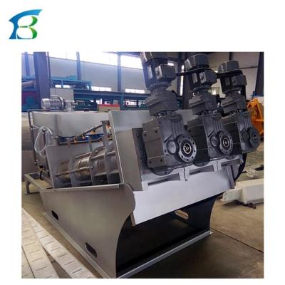 Cina Deshidratore a vite di capacità personalizzabile per il trattamento delle acque reflue oleose 100 kg in vendita