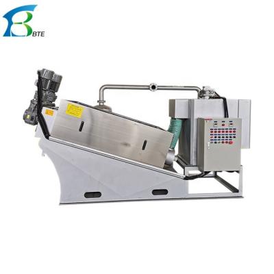 Cina Deshidratore a vite di capacità personalizzabile per il trattamento delle acque reflue oleose 100 kg in vendita