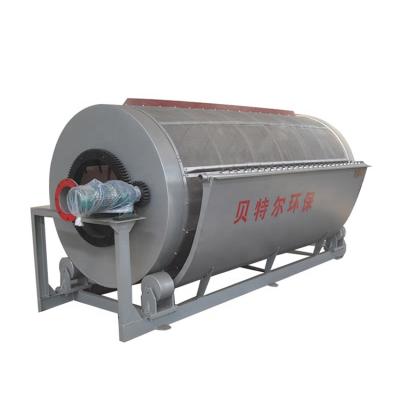 Cina Capacità di trattamento 5-500cbm/h Filtro a tamburo rotativo per il trattamento artificiale dell'acqua di un lago in vendita