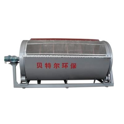Cina Microfiltratore a tamburo La soluzione migliore per il trattamento delle acque reflue 50-500 cbm/h in vendita