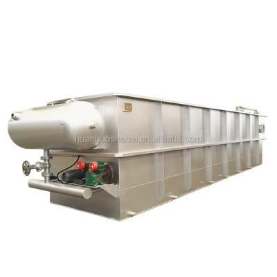 Cina 220V 380V Sistemi standard di trattamento delle acque reflue Daf Dissolved Air Flotation Machine in vendita
