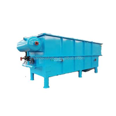 Cina 220V 380V Sistemi standard di trattamento delle acque reflue Daf Dissolved Air Flotation Machine in vendita