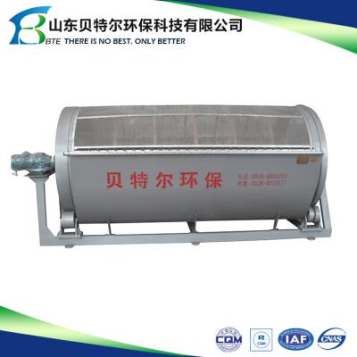 Cina Supporto tecnico video Dispositivo di separazione liquida a griglia fine per il trattamento delle acque reflue in vendita