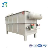 China Solid-liquid Separation Integrated Dissolved Air Flotation System Environmental Protection Equipment for sale