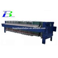 China Revolutionize Your Dewatering Process with BURNER Filter Press and PP Core Components for sale