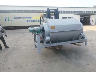 Cina 5000L/ora di canna da zucchero Bagassa carta polpa alghe deidratazione separatore Micro schermo filtro a tamburo rotativo in vendita