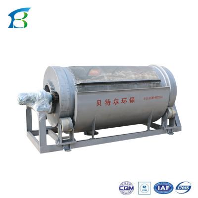 Cina Trattamento delle acque reflue attrezzature di grigliazione macchina di microfiltrazione per le acque reflue domestiche in vendita