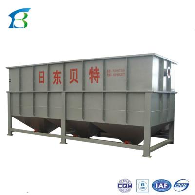 Cina Q235 Macchina per il trattamento delle acque reflue dell'industria dell'acciaio al carbonio per negozi di materiali da costruzione in vendita