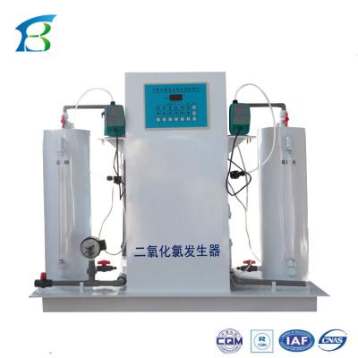 Cina Generatore di biossido di cloro per la disinfezione delle acque reflue personalizzabili in vendita