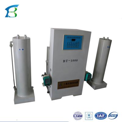 Cina Generatore di biossido di cloro per la disinfezione delle acque reflue personalizzabili in vendita