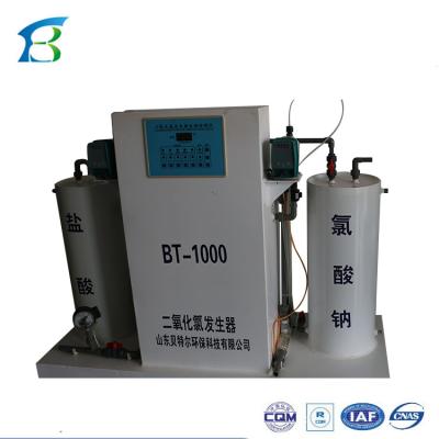 Cina Generatore di biossido di cloro per la disinfezione delle acque reflue personalizzabili in vendita