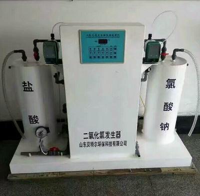 Cina Tecnologia dell'elettrolisi Generatore di biossido di cloro per il trattamento delle acque reflue in vendita