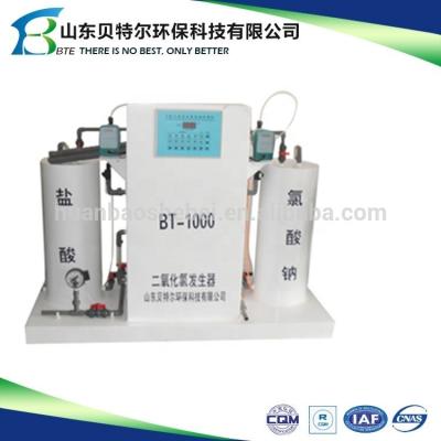 Cina 500 kg di peso Lds Clo2 generatore per sistema di sterilizzazione delle acque reflue nel trattamento delle acque reflue in vendita