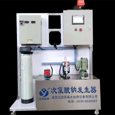 Cina Linea di produzione di ipoclorito di sodio a concentrazione di 8000 ppm per negozi di abbigliamento in vendita