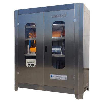 Cina Generatore di ipoclorito di sodio in lega di titanio resistente per 220v 380v personalizzato in vendita